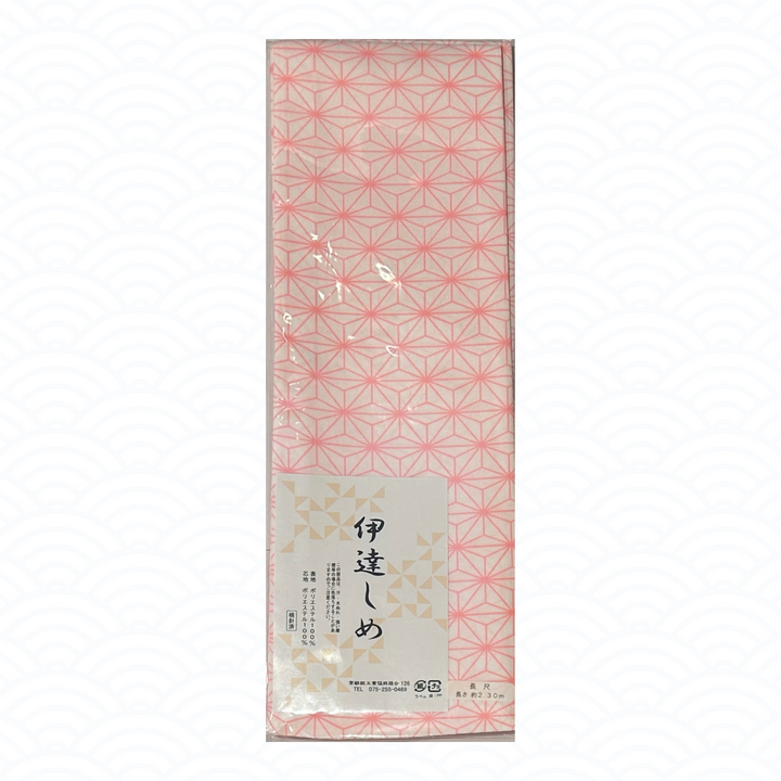 Kitsuke Accessories – Chichi Kimono